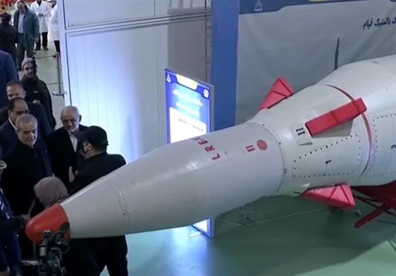 Iran Luncurkan Rudal Balistik Baru - purnawarta